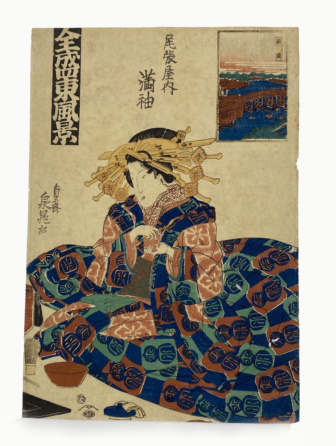 Sencho Teisai (1815-1842) Original Japanese Edo Ukiyo-e Woodblock Print ...