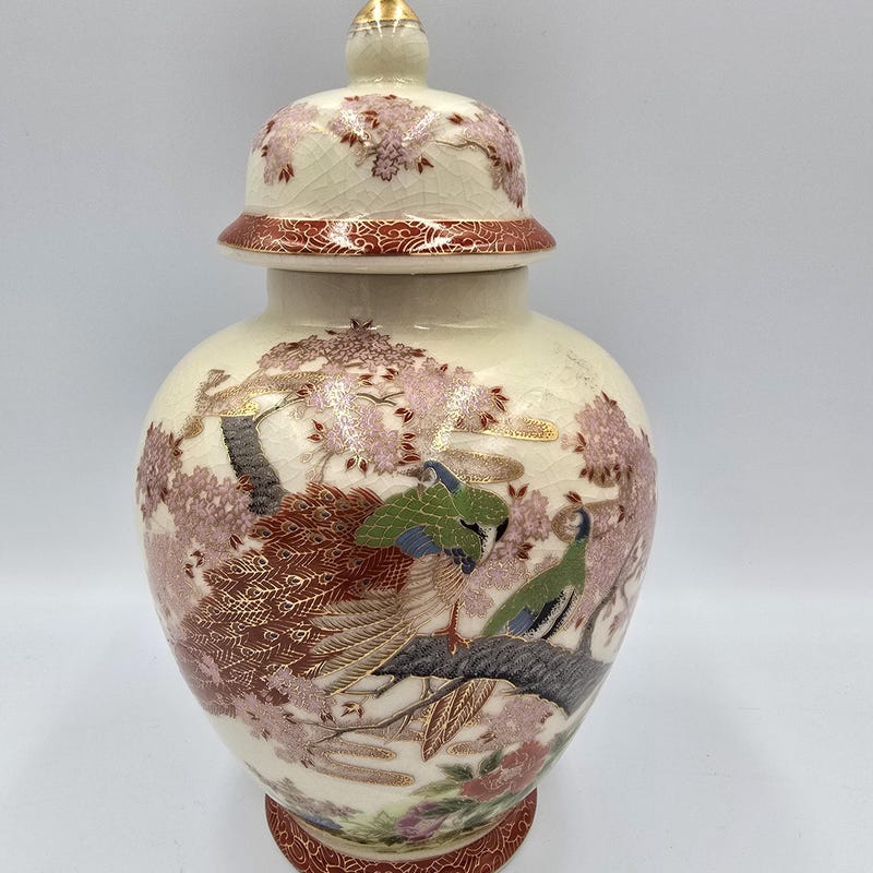 Japanese Porcelain Jars - Etsy