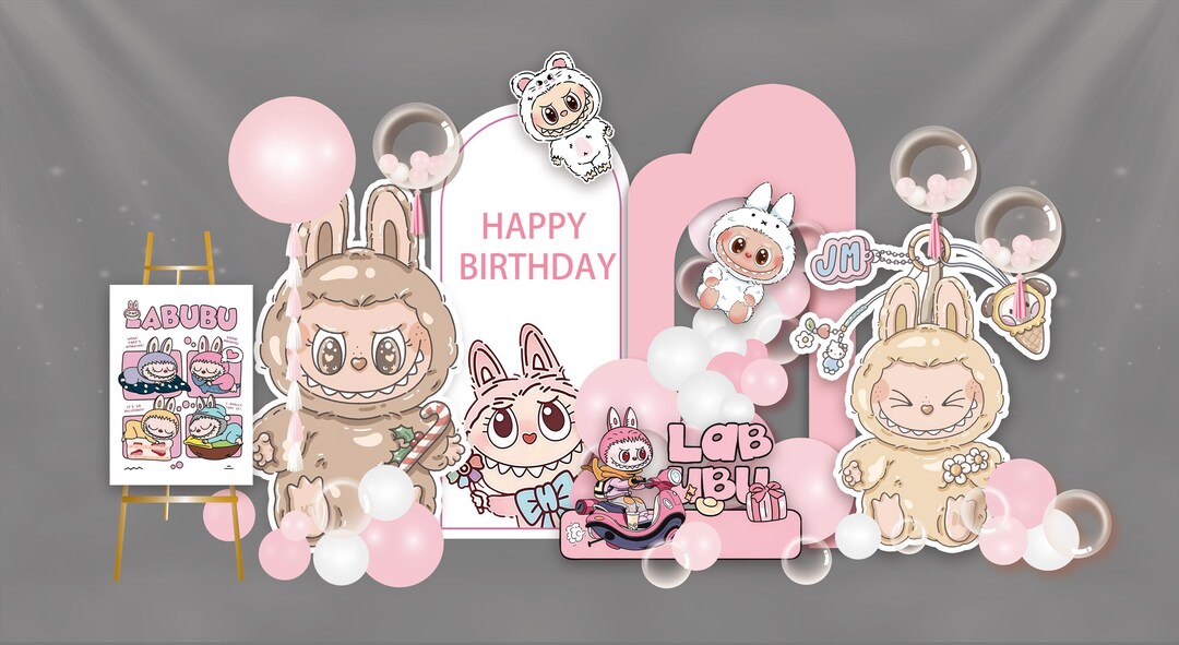 Labubu Party PNG & PSD Clipart | Cute Cartoon Characters | Birthday ...