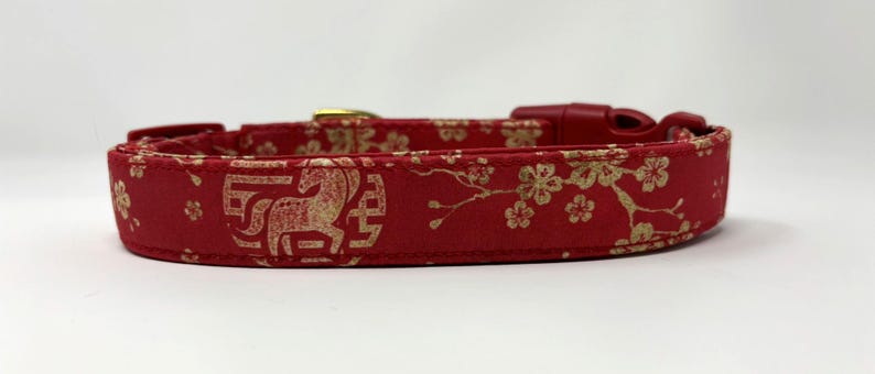 Year of the Horse Dog Collars Size XS, S, M, L or XL - Etsy