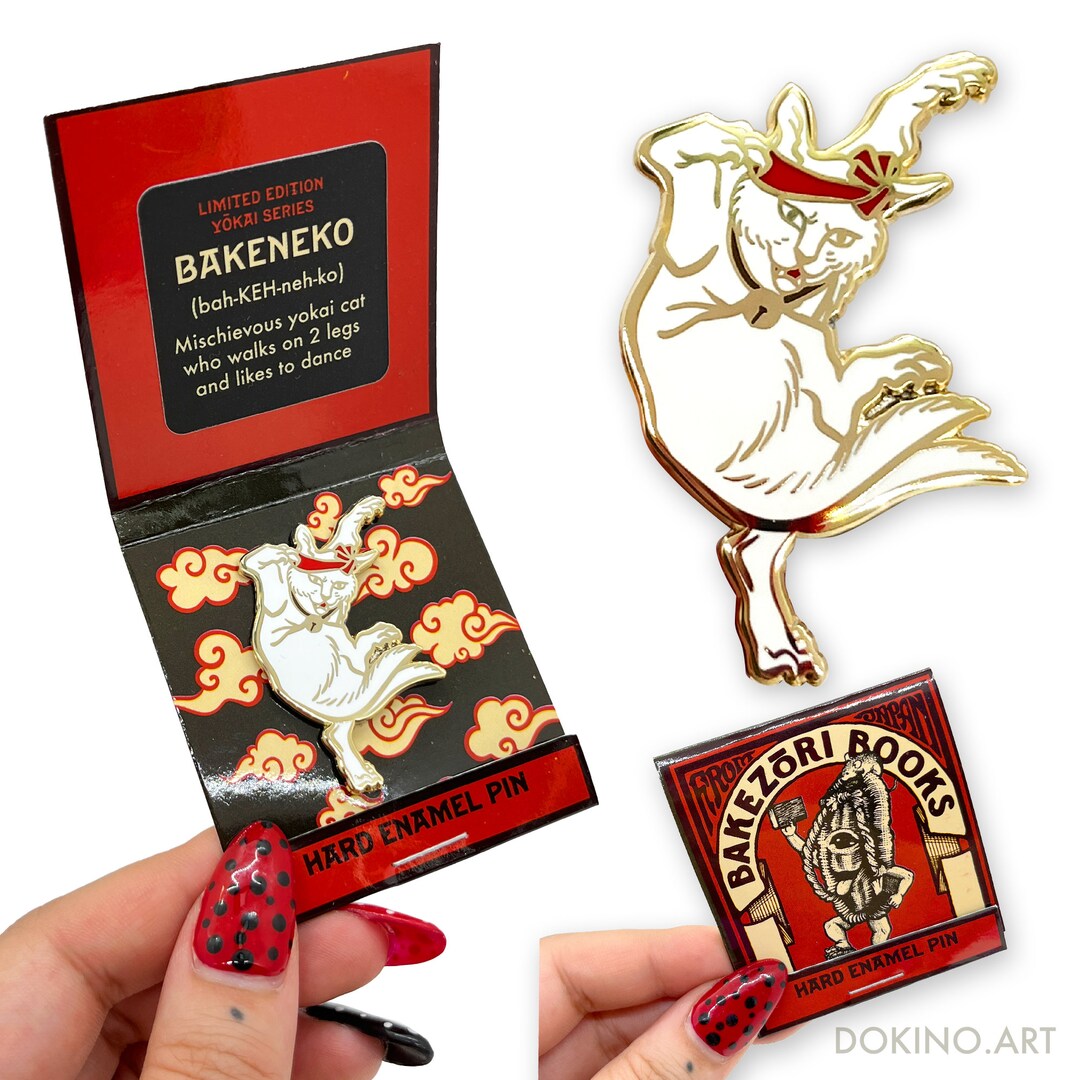 Bakeneko YOKAI Pin Limited Edition Collaboration With - Etsy
