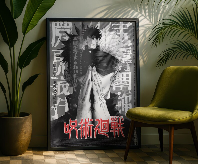 JJK Poster | Gojo Satoru Print | Jujutsu Kaisen Manga Wall Art - Etsy
