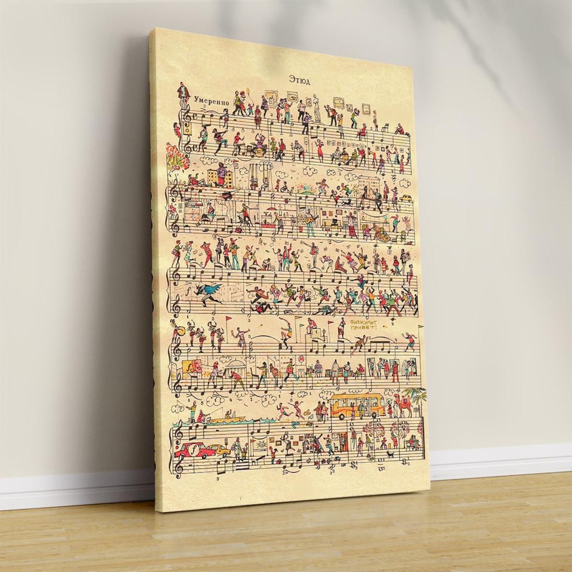 Music Note Poster, Musical Instrument, Score Art, Studio Decor, Musical ...