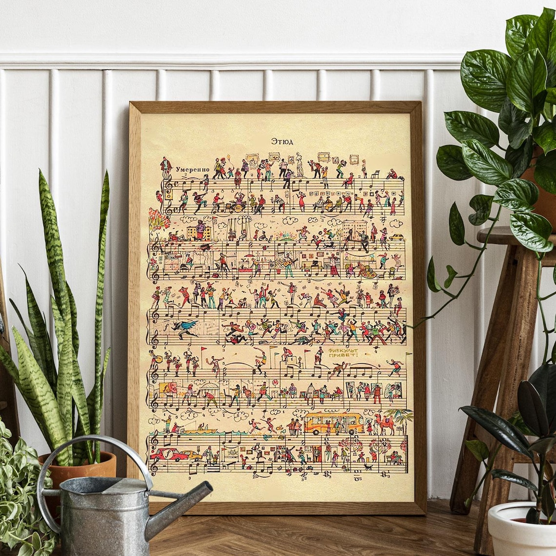 Music Note Poster, Musical Instrument, Score Art, Studio Decor, Musical ...