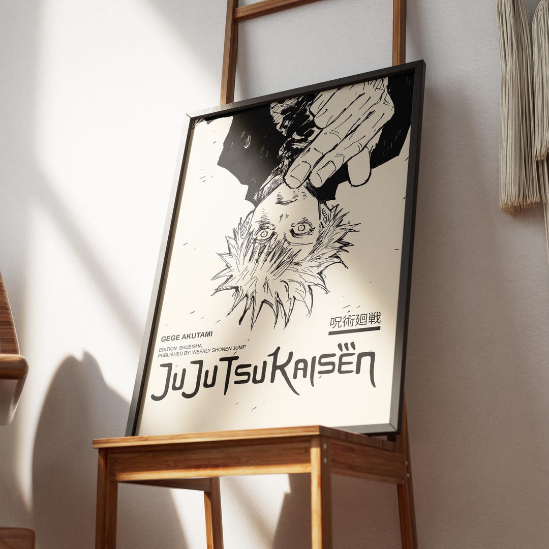The Exorcist Anime & Manga Poster | Premium Matte Wall Art | Minimalist ...