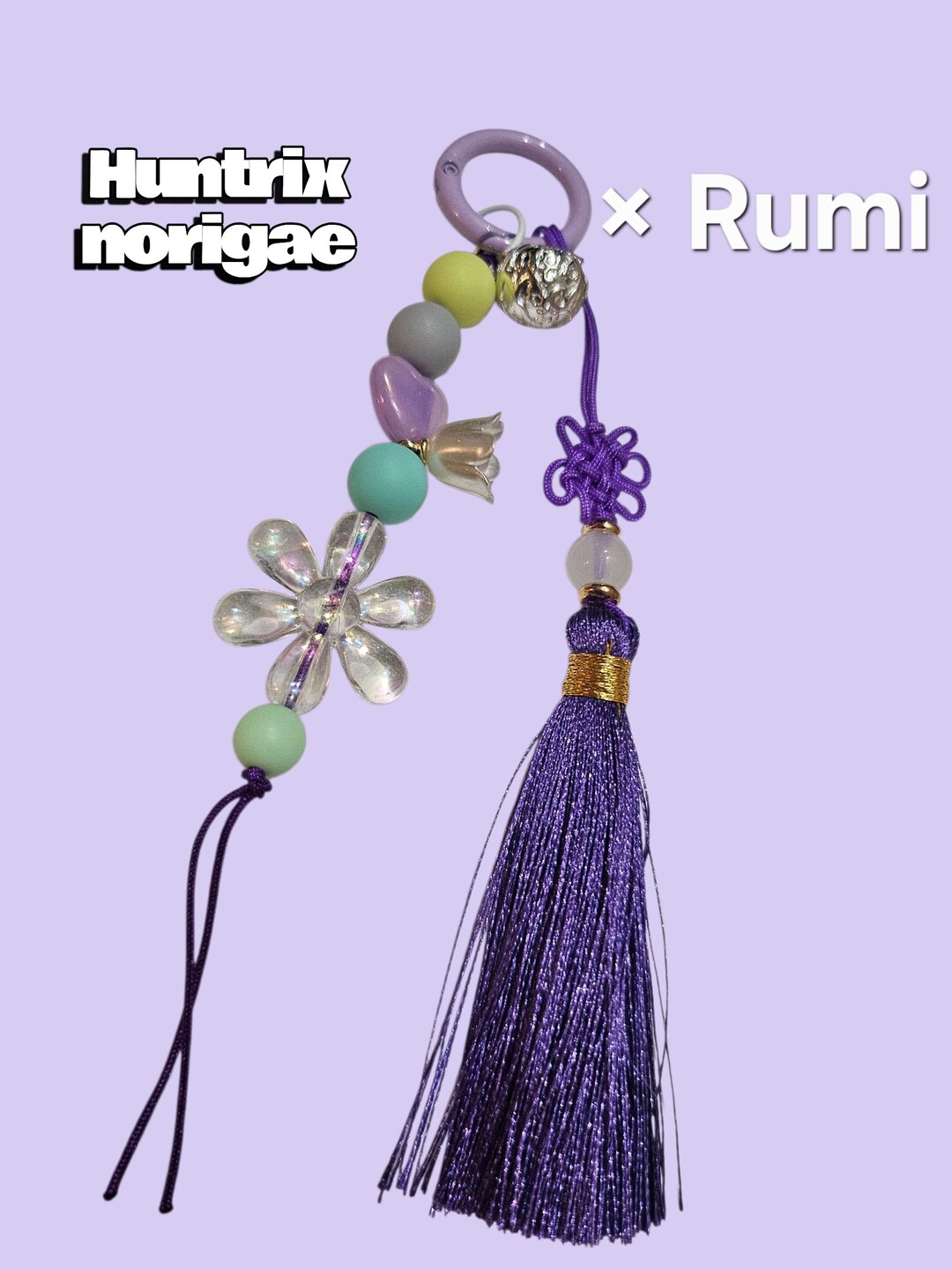 K-pop Demon Hunters Inspired Norigae Keychain Purple - Rumi : Handmade ...