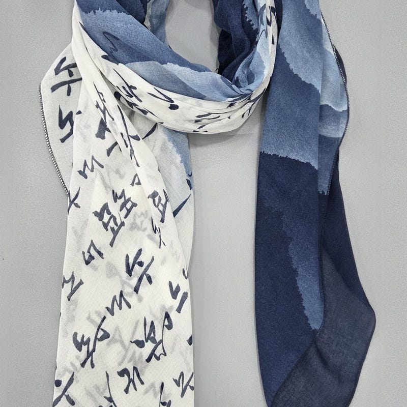 Poem in Korean - Etsy