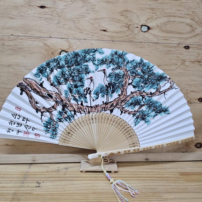 Japanese Fan in Korean - Etsy UK