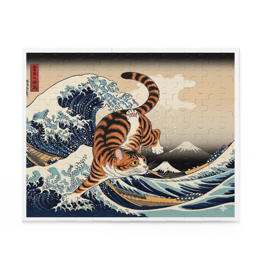 Tiger Wave Puzzle - 120-500 Piece Jigsaw, Art Puzzle, Ocean Lover Gift ...