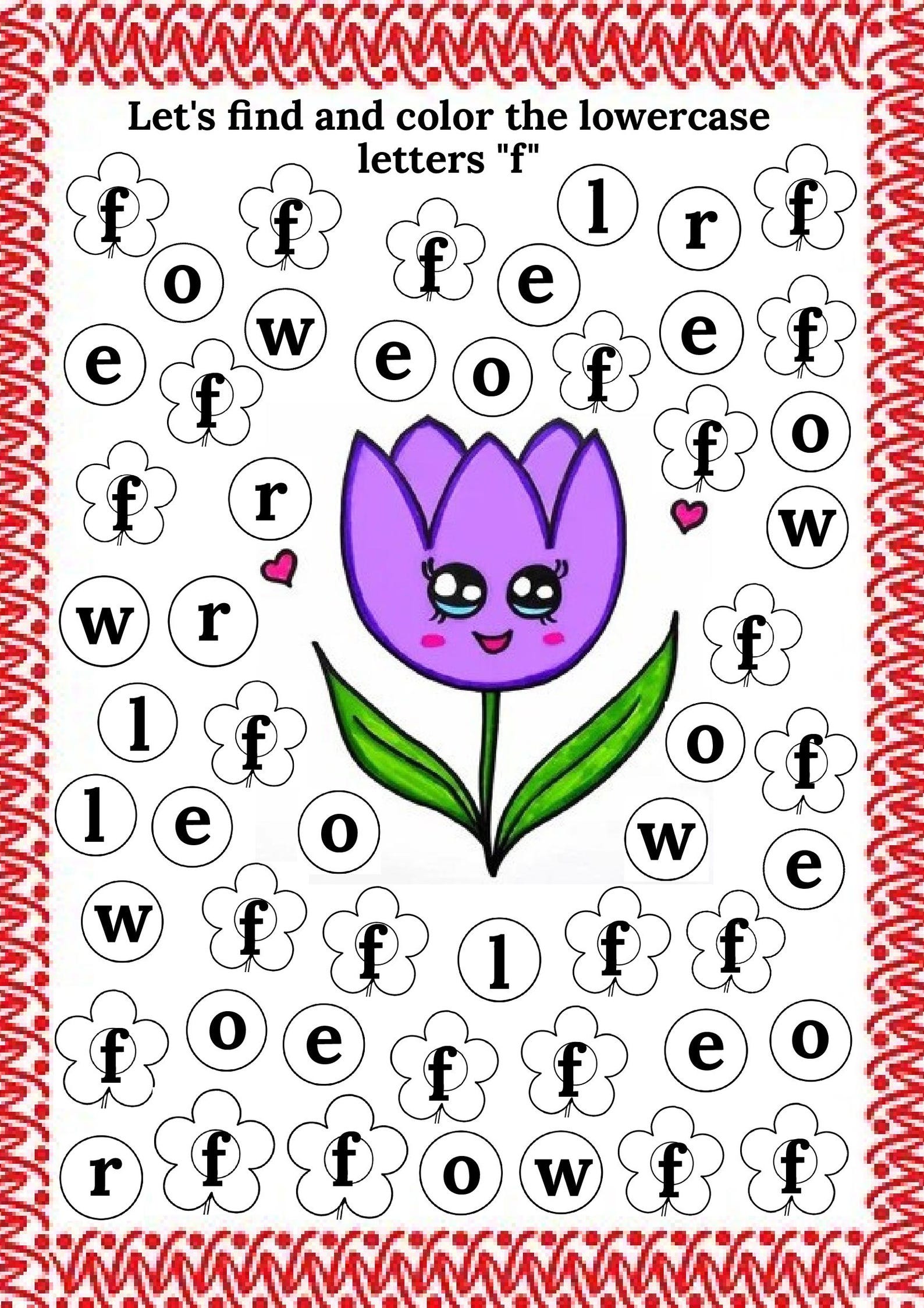 Alphabet Letter Hunt Worksheets A-Z, Lowercase Letter Recognition ...