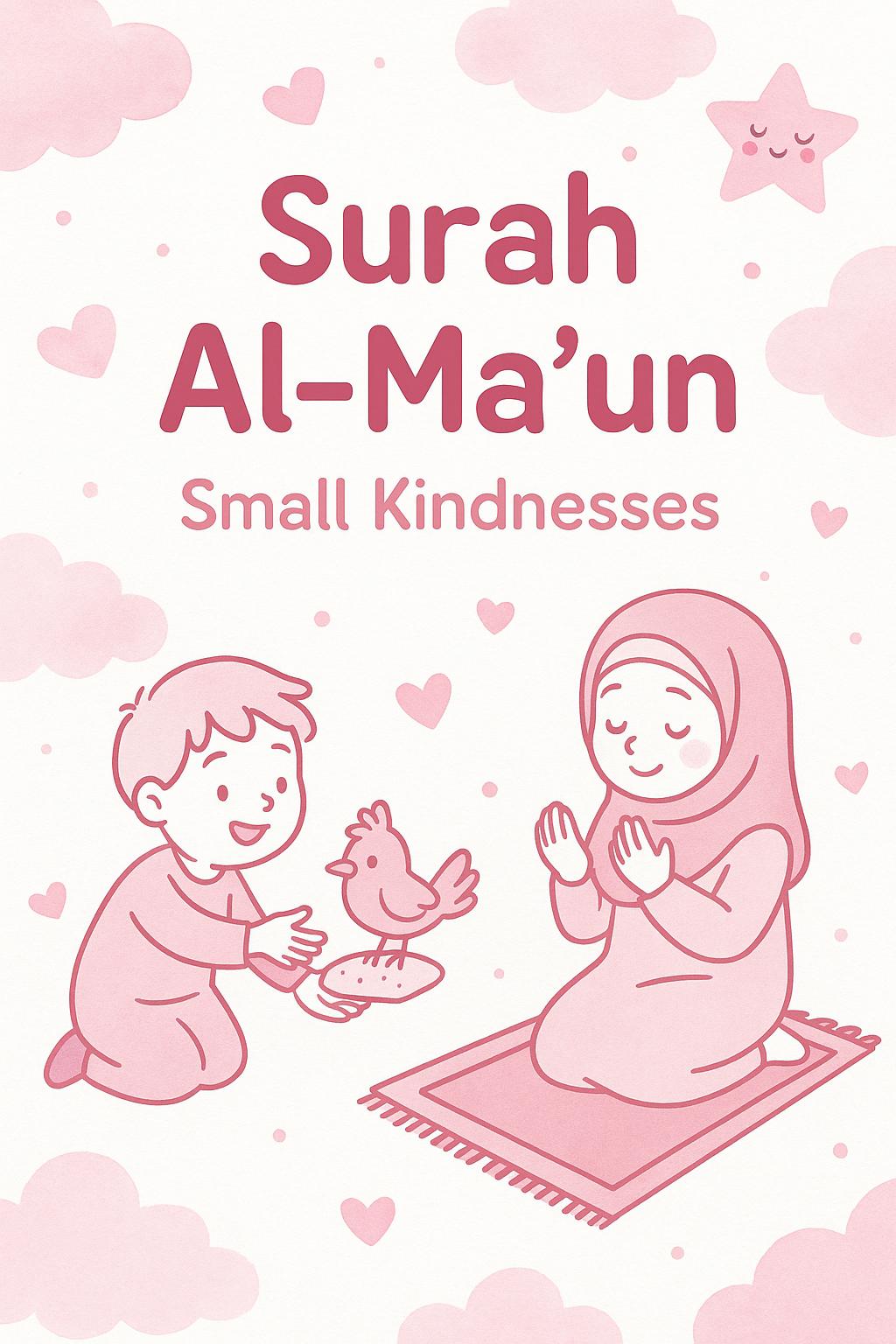 Character Building Surah Pack: Quran Learning Posters & Activities ...