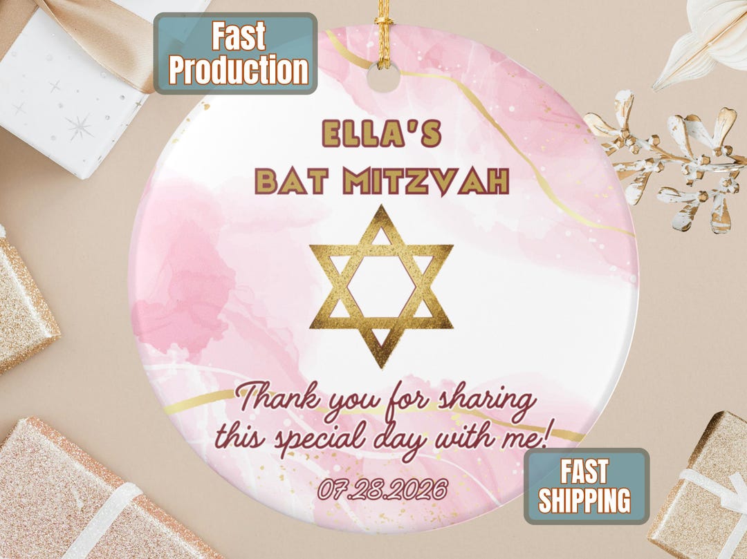 Personalized Bat Mitzvah Ornament Custom Jewish Bat Mitzvah Gift Custom ...