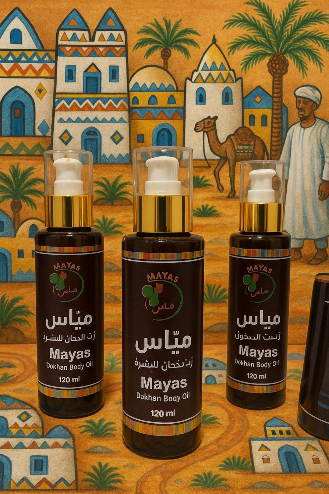 Authentic Traditional Sudanese Mayas Dokhan Body Oil 120 ML/ مياس زيت ...