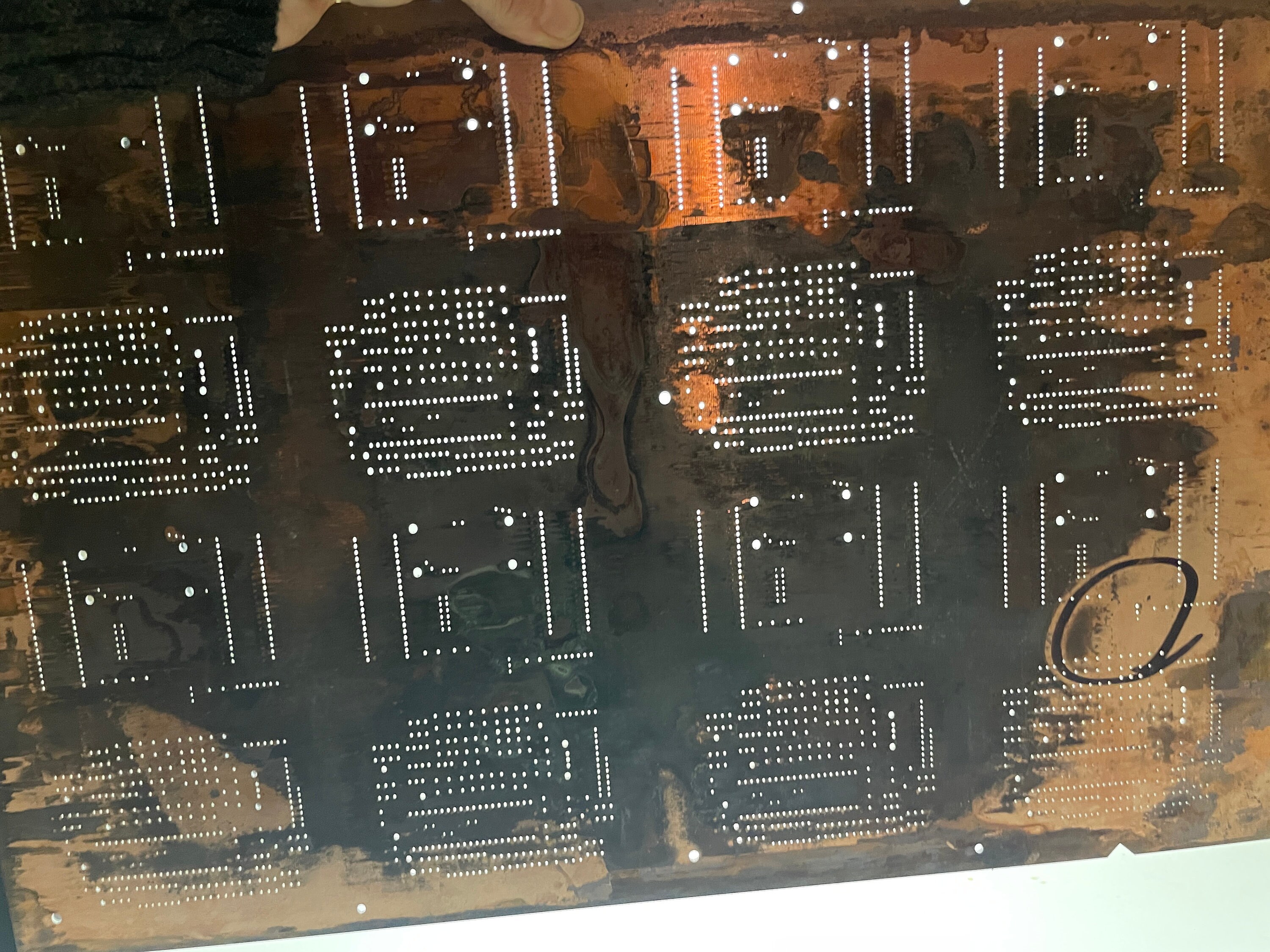 Patina 14x21 80s Copper Circuit Board PCB - Etsy