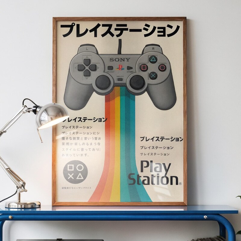 Playstation Japanese - Etsy