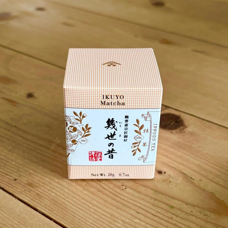 Ippodo matcha tea - Etsy.de