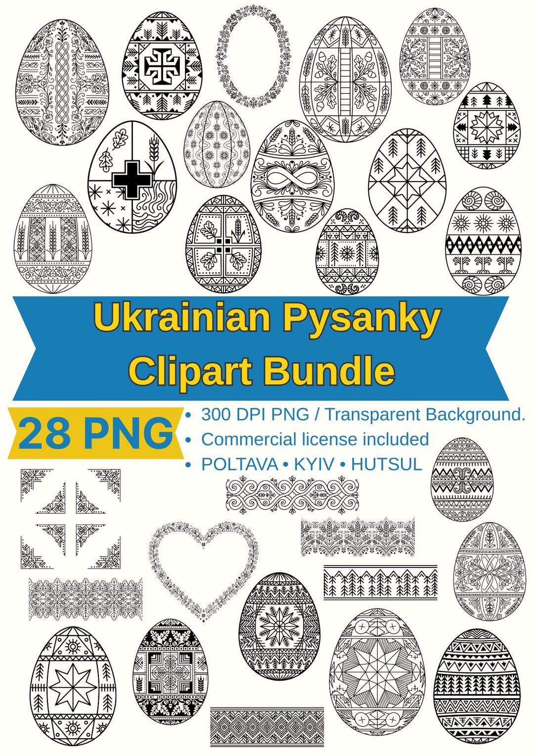 Pysanky Clipart Bundle PNG | 28 Ukrainian Easter Egg Folk Art ...