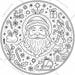Christmas Mandala Coloring Pages | 12+1 Festive Designs (instant ...