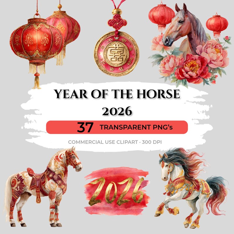 Lunar New Year Art Projects - Etsy