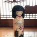 Japanese Kokeshi Doll Mount Fuji Art Japanese Aesthetic - Etsy