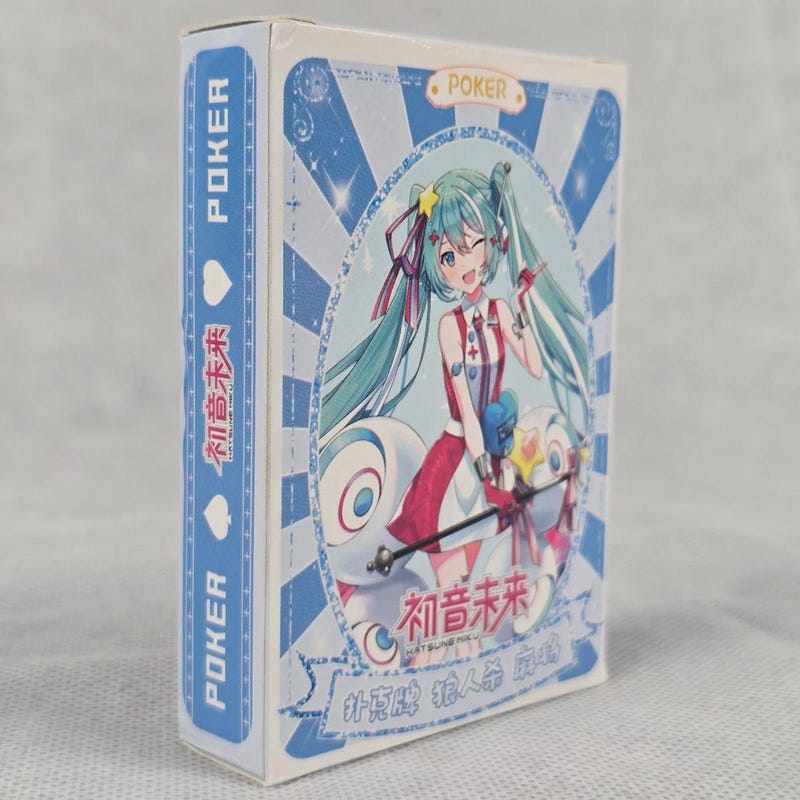 Hatsune miku calendar hatsune miku hatsune miku - Etsy.de