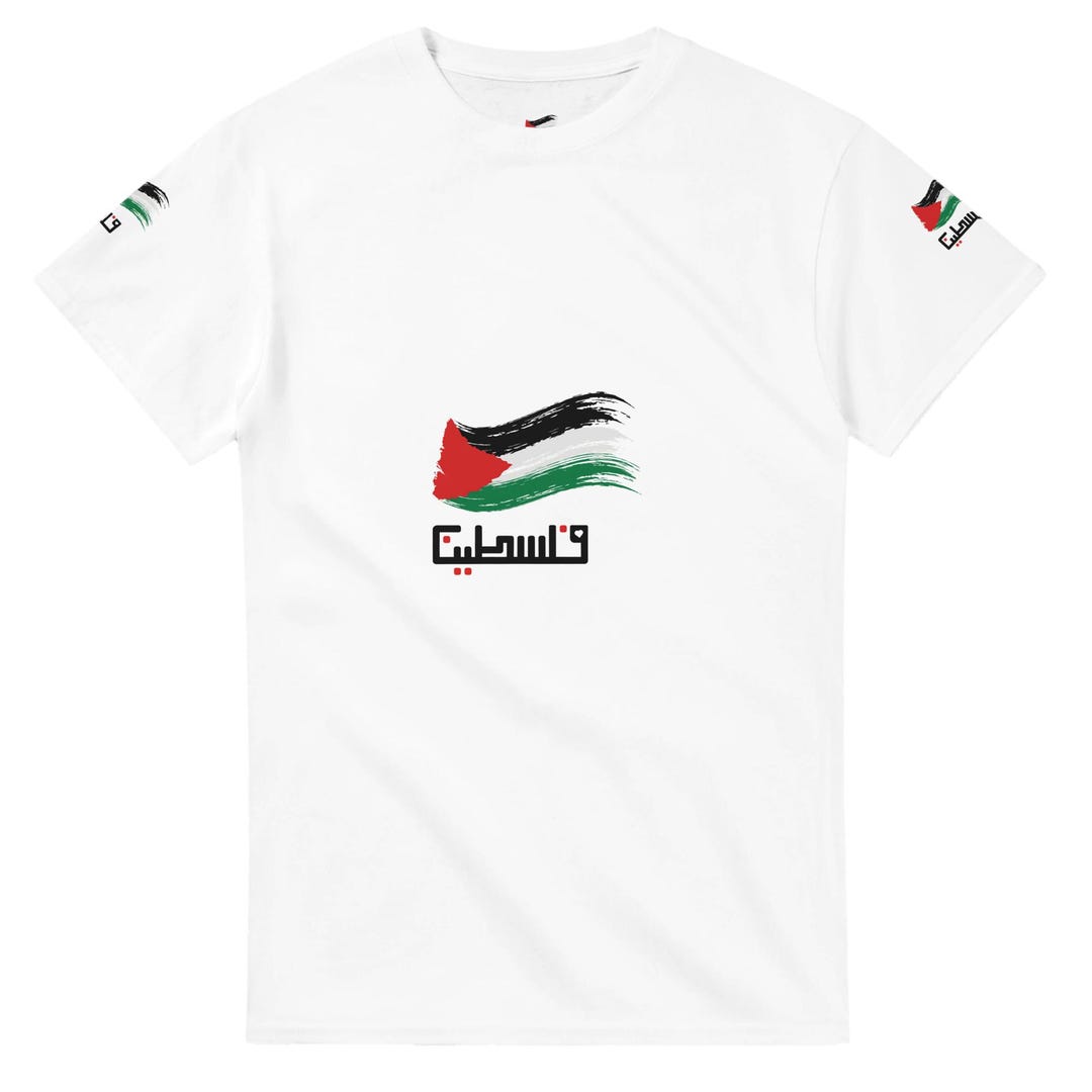 Custom Country Flag T-shirt for Men - Personalized Cotton Tee - Casual ...