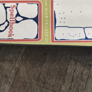 2 Player Sorcery Trading Card Game Grid Playmat With Dungeon Squares - Etsy