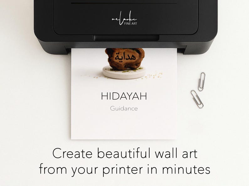 Islamic Calligraphy Ramadan Printable Art Decor: Hidayah Guidance ...