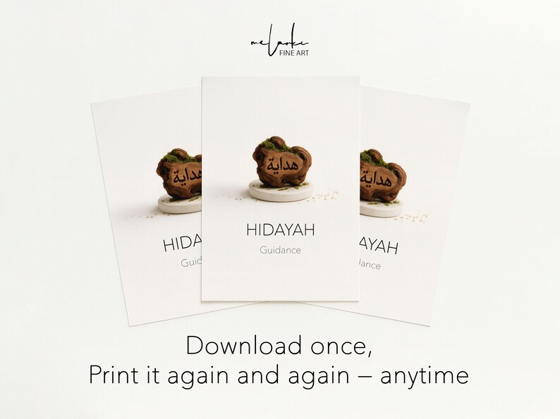 Islamic Calligraphy Ramadan Printable Art Decor: Hidayah Guidance ...