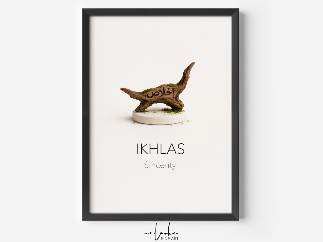 Islamic Calligraphy Ramadan Printable Art Decor: Ikhlas Sincerity ...