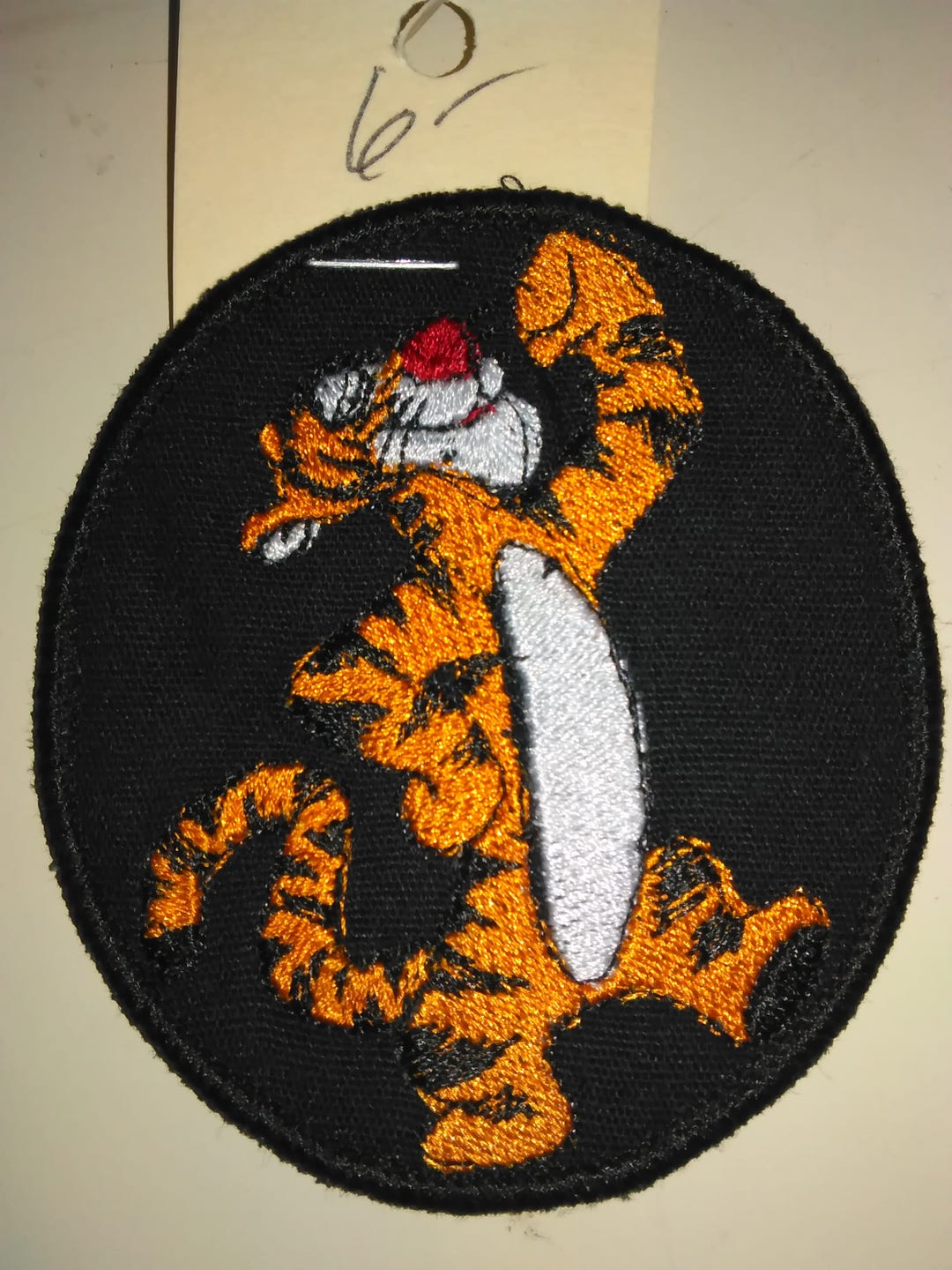 Tigger Patch - Etsy