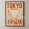 Tokyo Japan Travel Poster, Tokyo Wall Art, Japan Ramen Food Poster ...