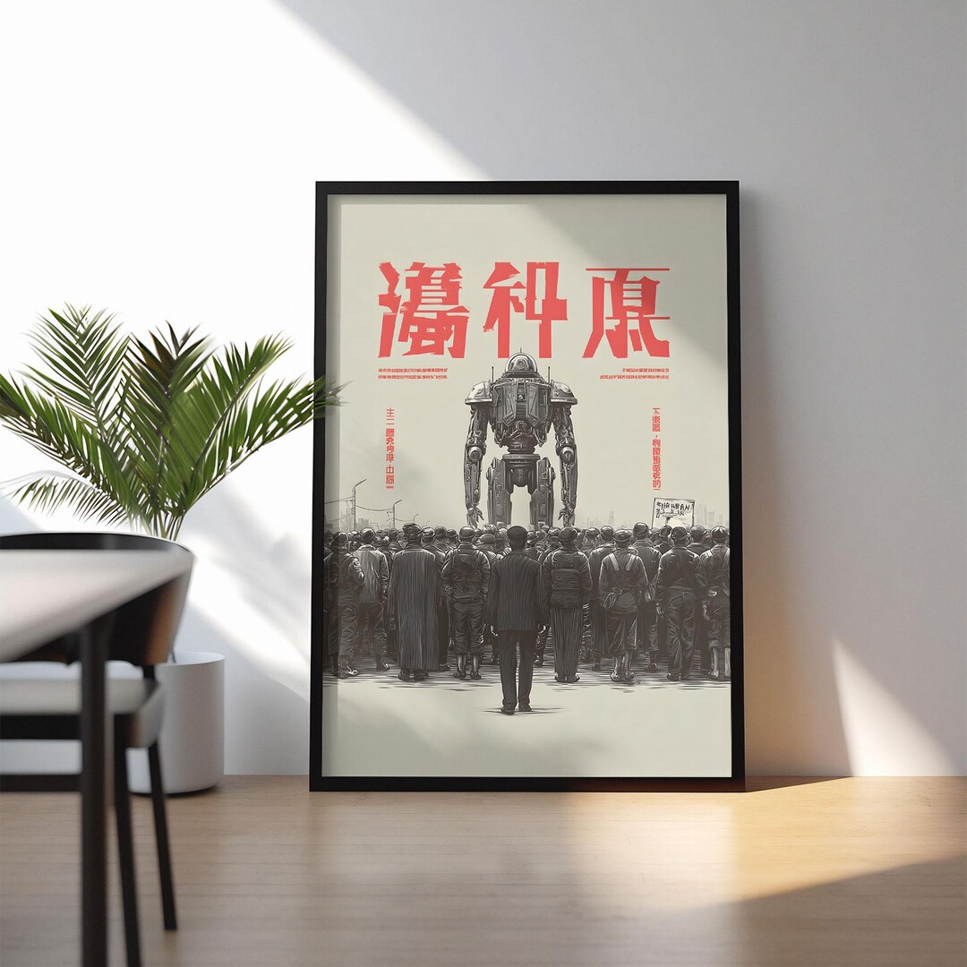 Mecha Propaganda Poster • Retro Sci-fi Robot Art (digital Download) - Etsy