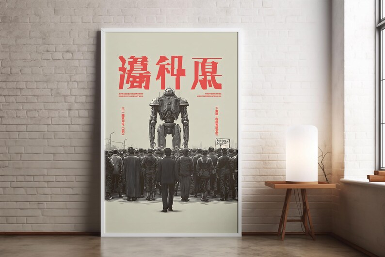 Mecha Propaganda Poster • Retro Sci-fi Robot Art (digital Download) - Etsy