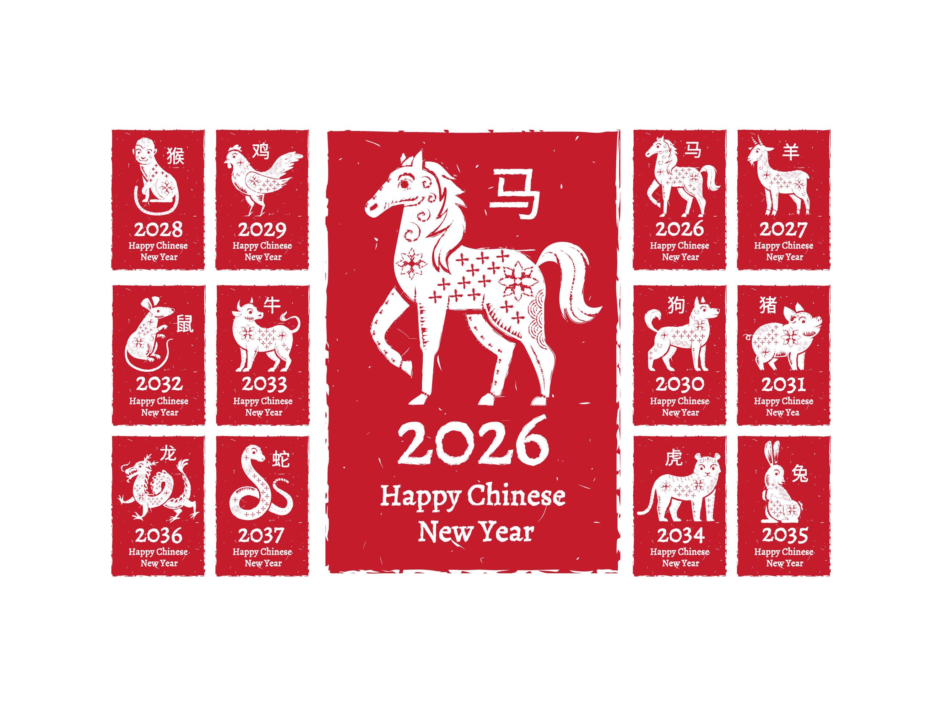 Chinese Zodiac SVG Bundle, Lunar New Year Animals (png, Jpg, Eps, Dxf ...