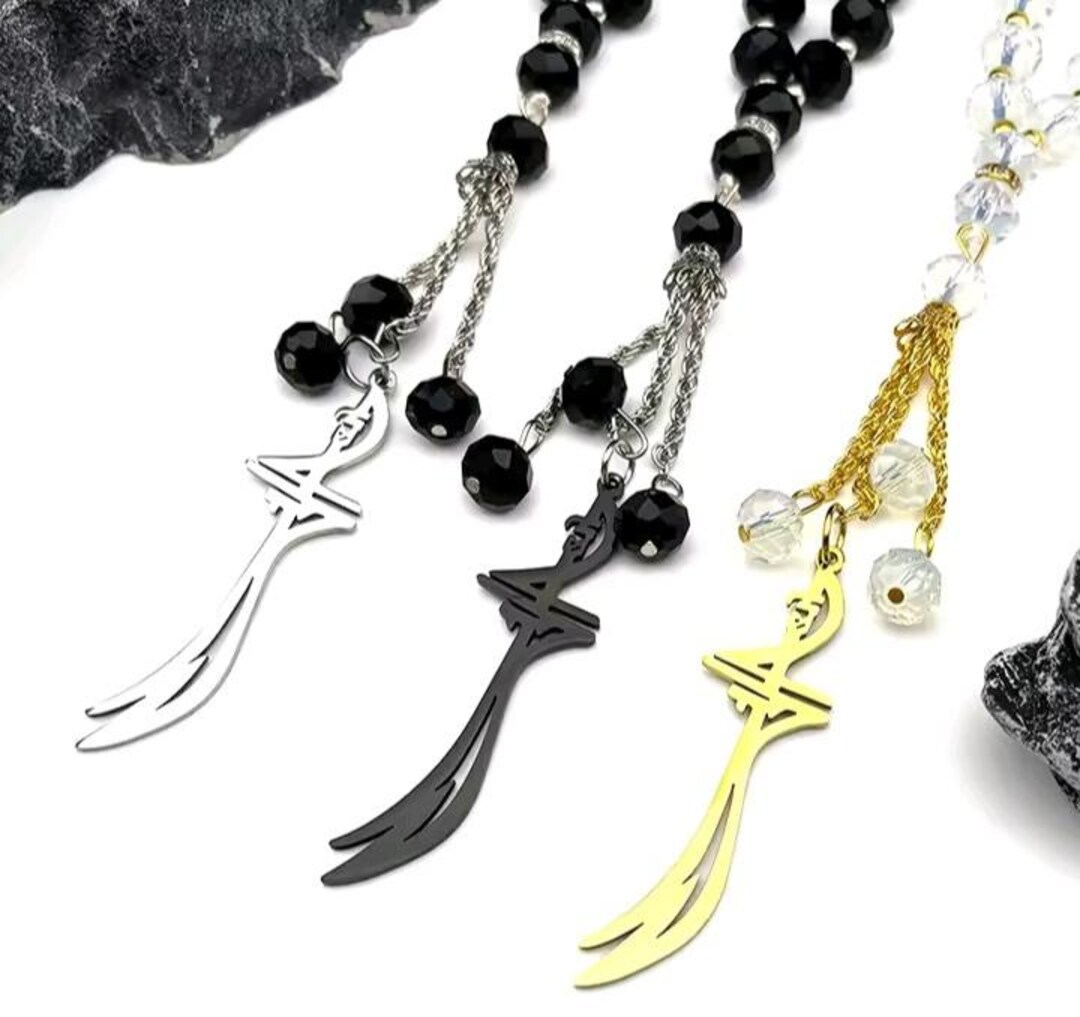 Islamic Zulfiqar Sword Tasbih With Beads – Imam Ali (AS) Sword Pendant ...