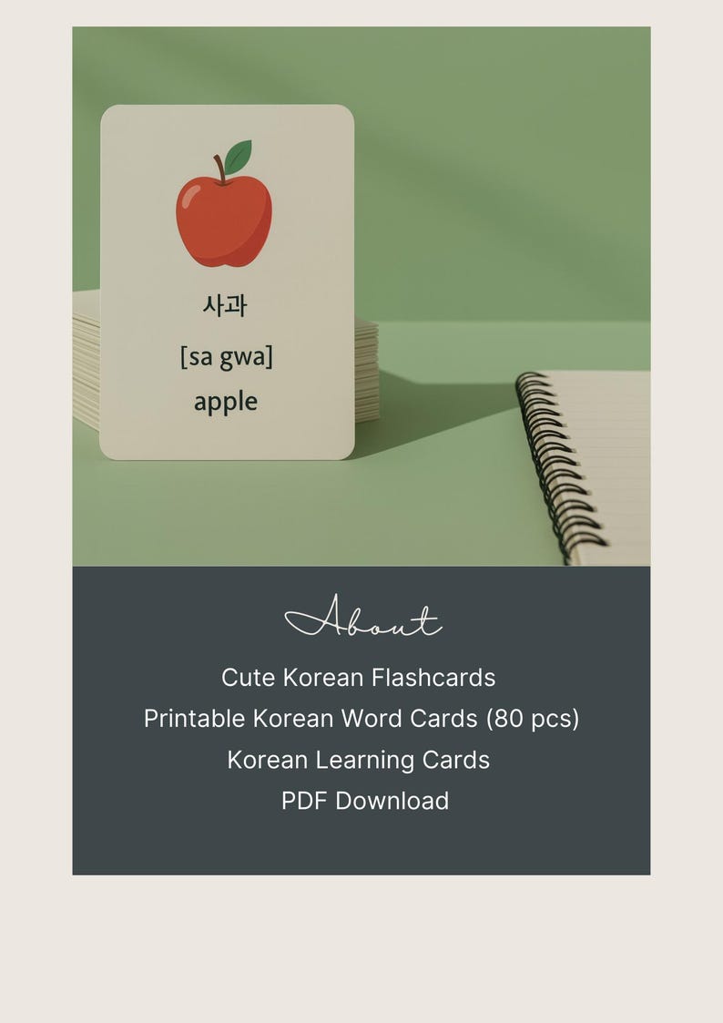Korean Vocabulary Flashcards | Fruits & Animals Study Cards (PDF) - Etsy