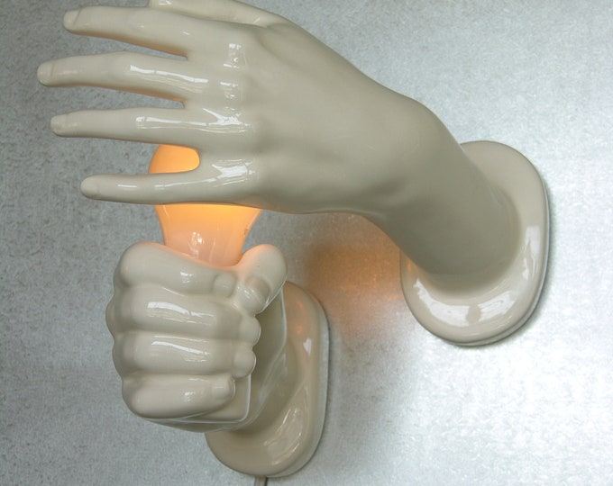 Right Hand Wall Lamp and Shade Set - Etsy