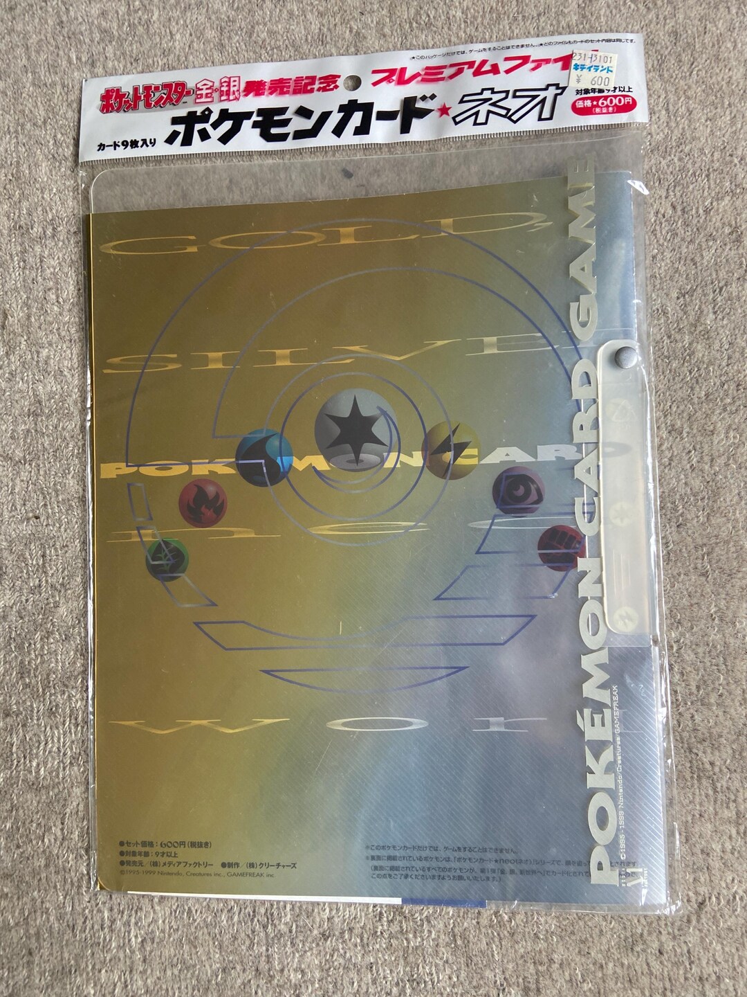 Vintage Pokémon Japanese NEO GENESIS Series 1 Promo Binder (9-card Holo ...