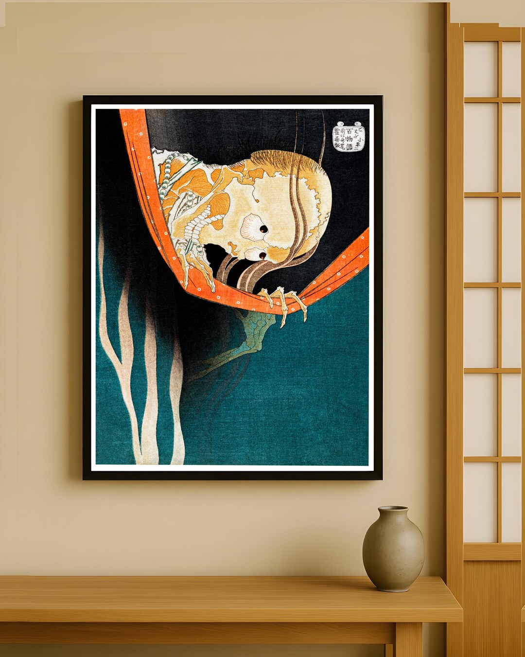 Japanese Skeleton Ghost Art | Ukiyo-e Yokai Print | Vintage Japanese ...