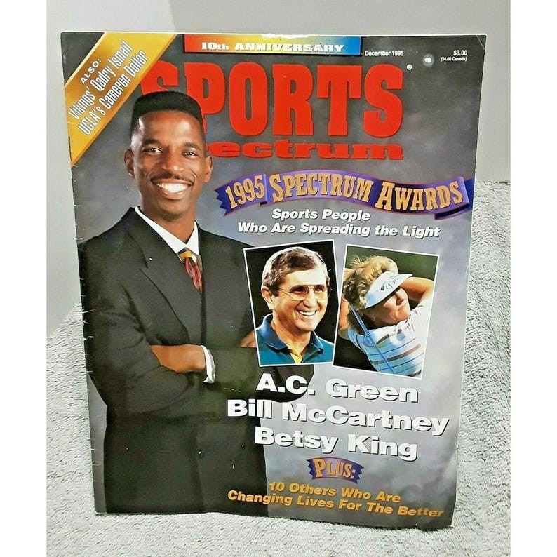 A.C. Green Sports Spectrum Magazine December 1995 Vintage Sports ...