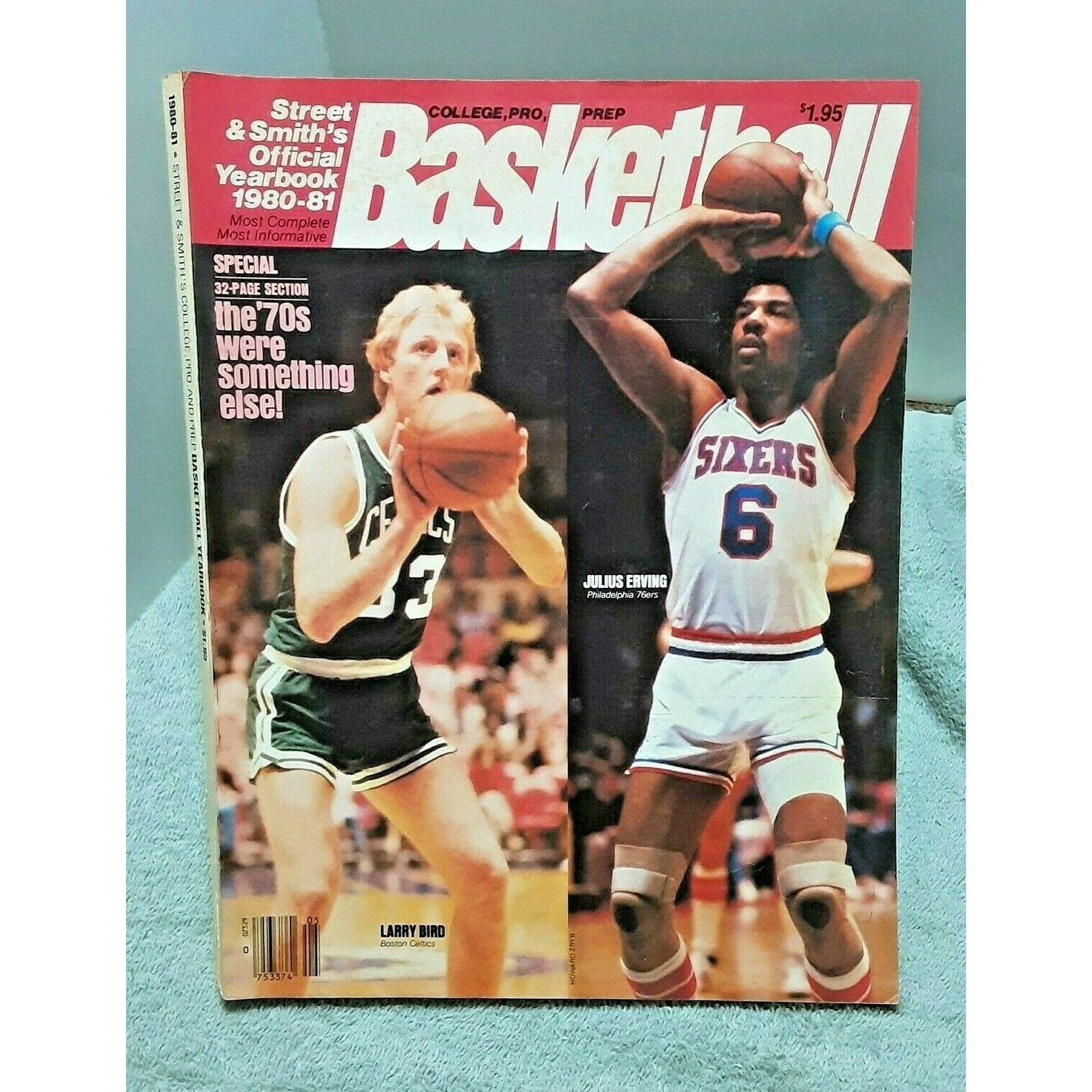 1980s Basketball Ball