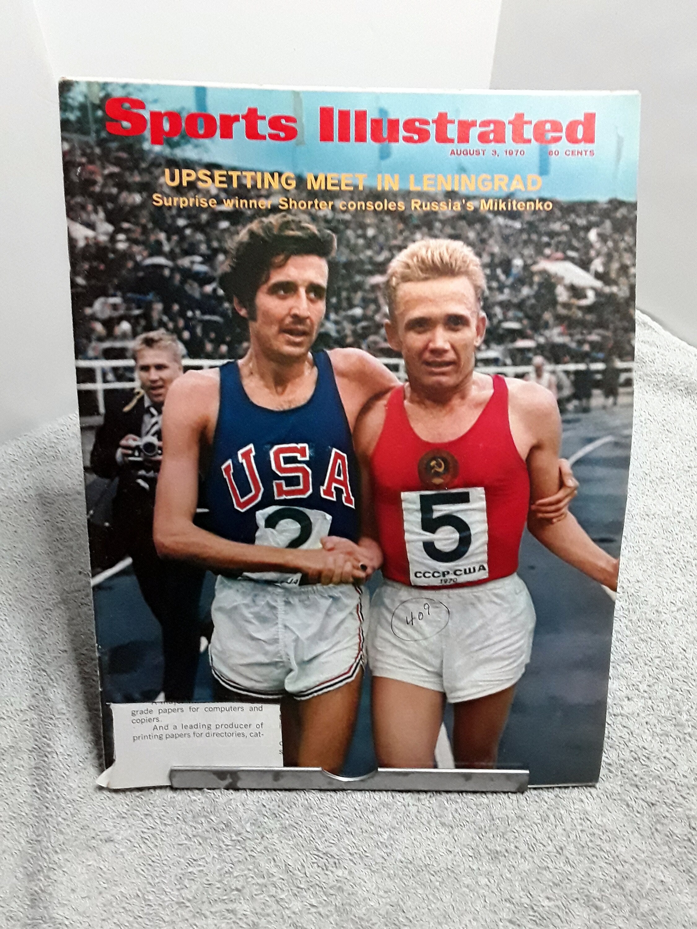 1970 Sports Illustrated
