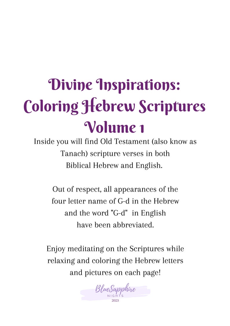Hebrew Bible Verses Coloring Pages Digital Download - Etsy