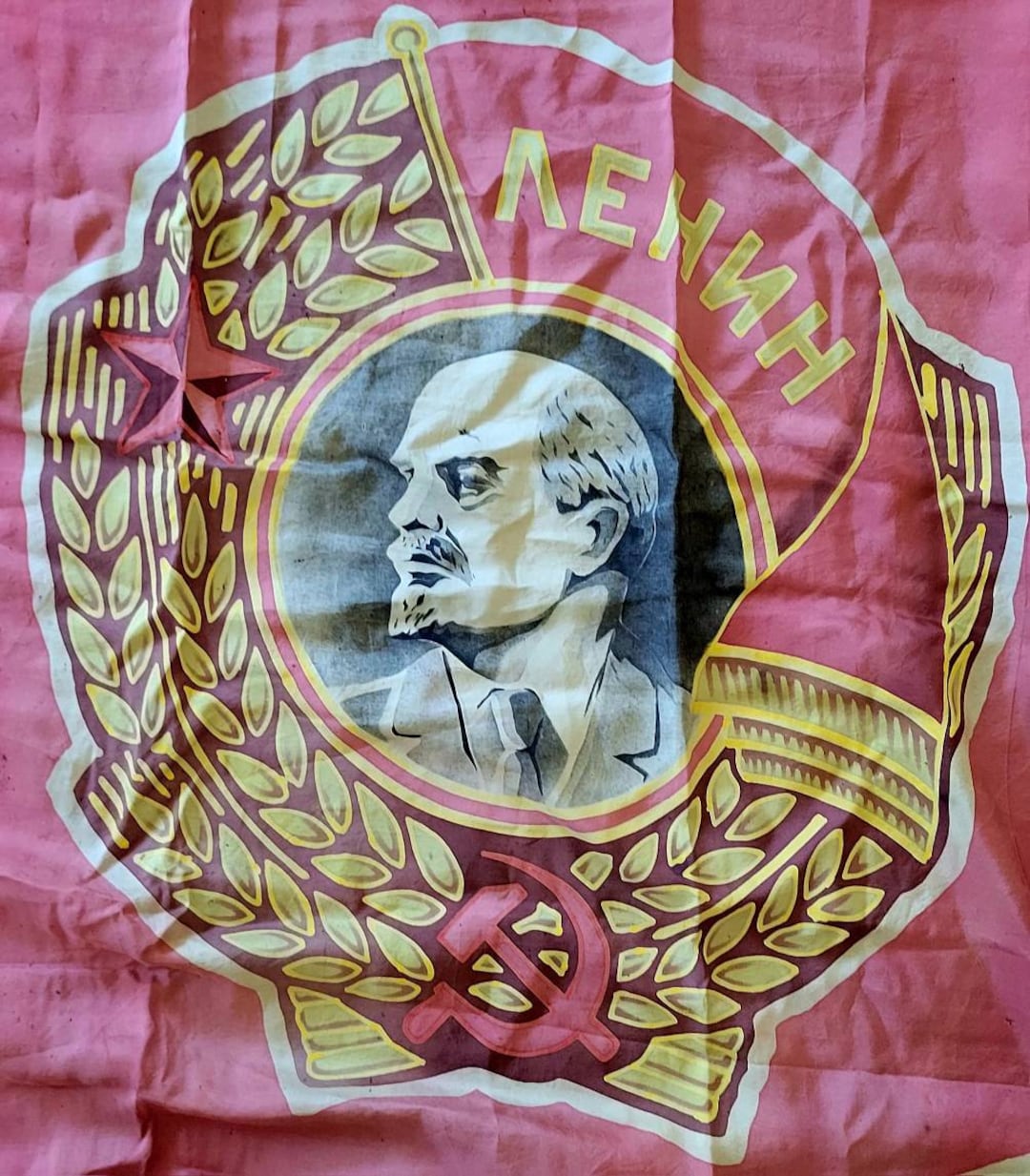 Vintage Order of Lenin Flag. 84 X 55. USSR. Soviet. Socialist. 1940s ...