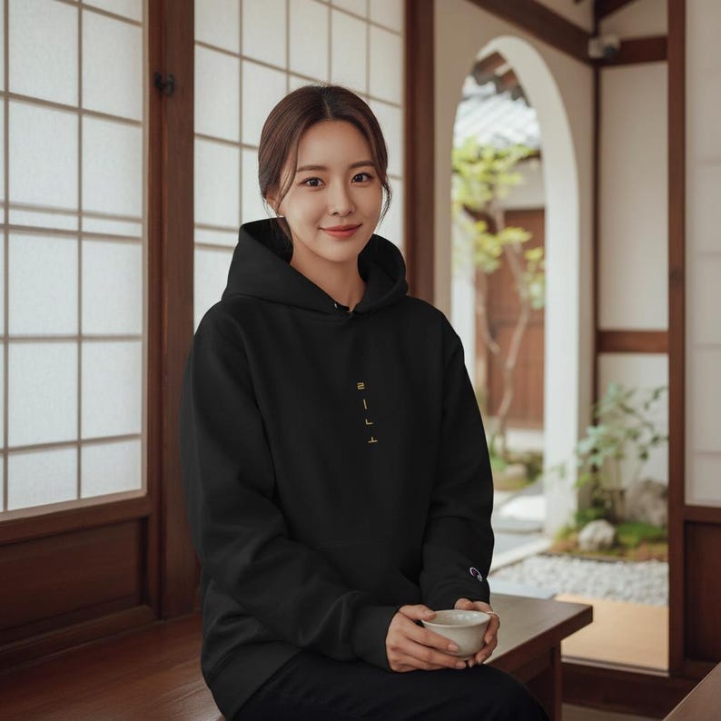 Lee Know Hangul Hoodie — Light Gray Champion Hoodie | Vertical Korean ...