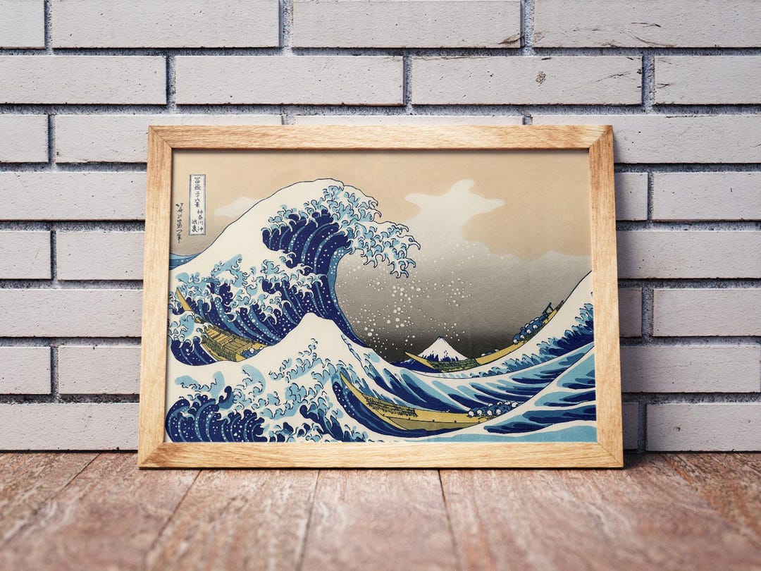 The Great Wave off Kanagawa | Japanese Vintage Art Print | Japandi ...
