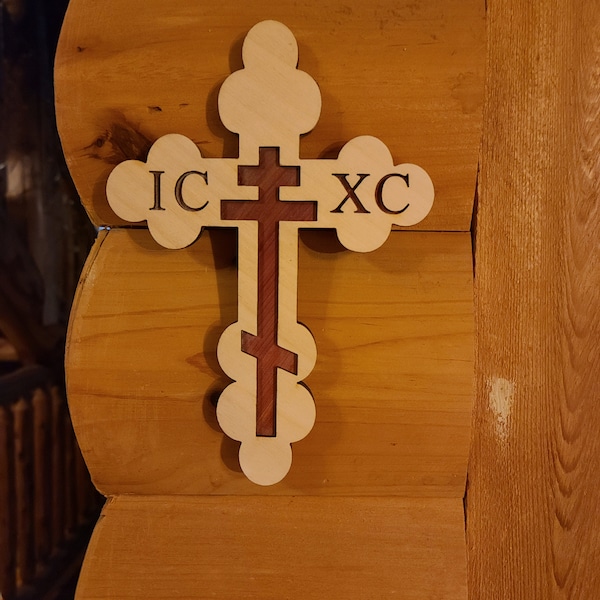 Orthodox Cross - Etsy
