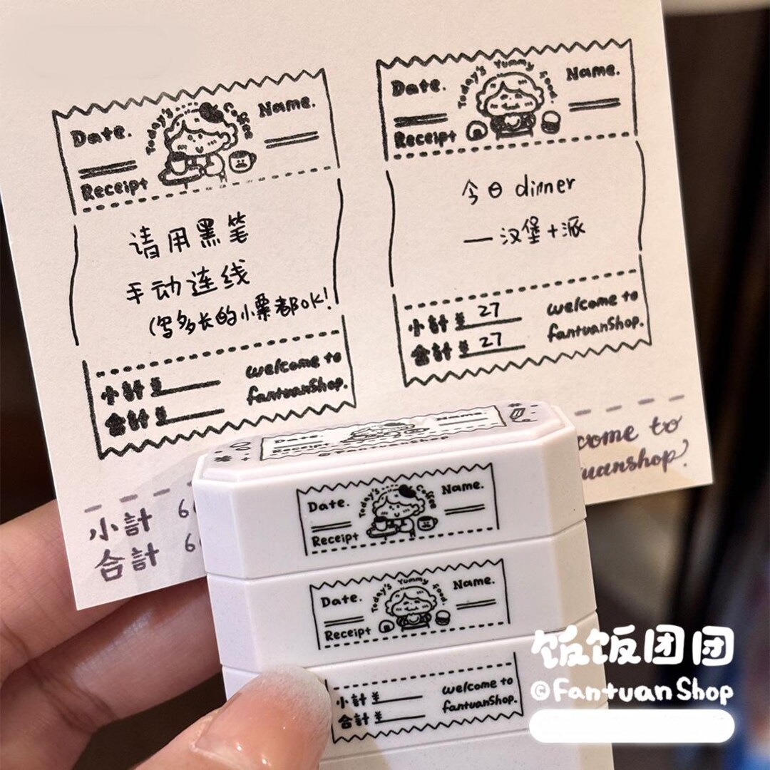3-in-1 Push-button Layering Stamp - Movie Ticket Theme - Etsy