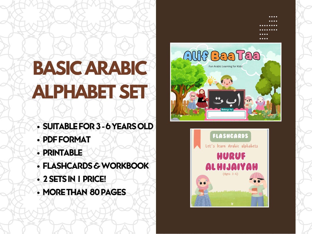 Basic Arabic Alphabet Set - Etsy